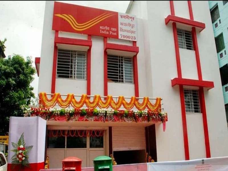 Post Office Scheme: Get Over Rs 16 Lakh By Investing Just Rs 10,000 In ...