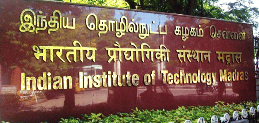 IIT Recruitment 2022: Apply for Various Posts, Get Salary up to Rs 1 ...