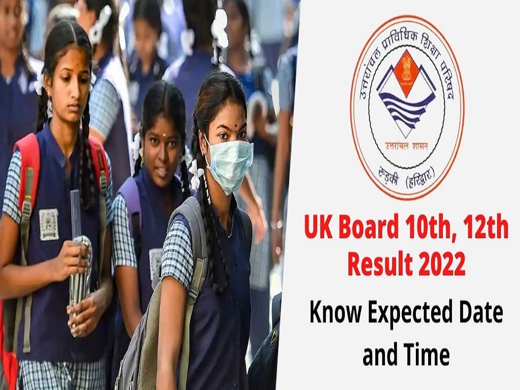 Uttarakhand Board Result 2022: UK Board UBSE Class 10th, 12th Result To ...
