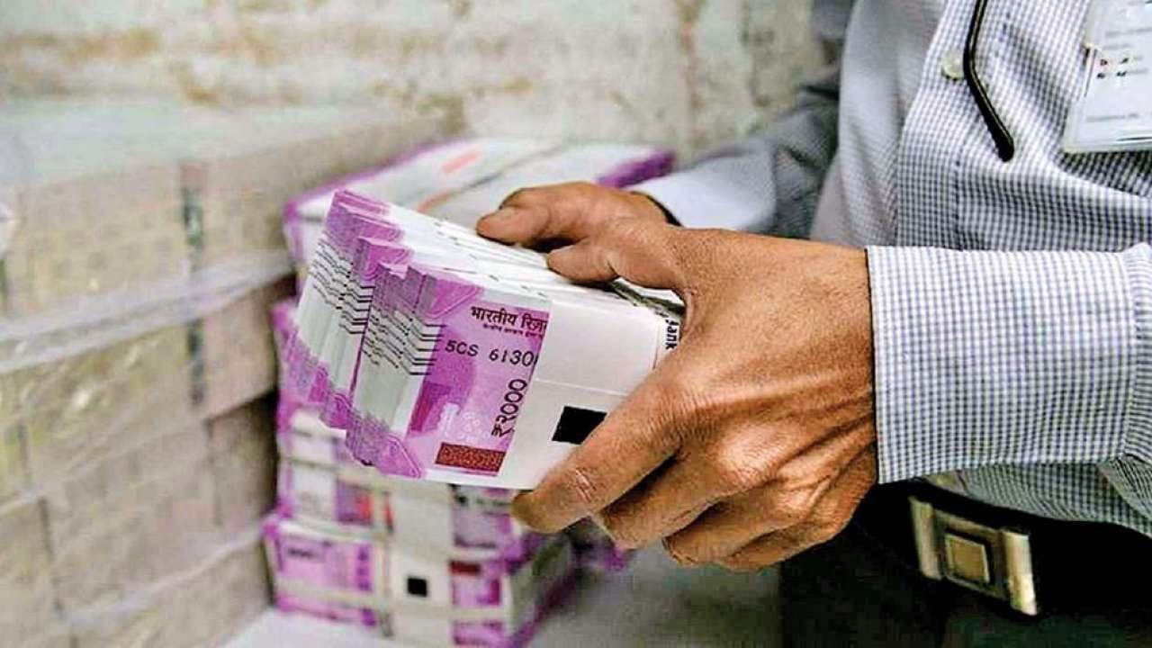 7th Pay Commission: Know How Much Salary Hike Central Government ...