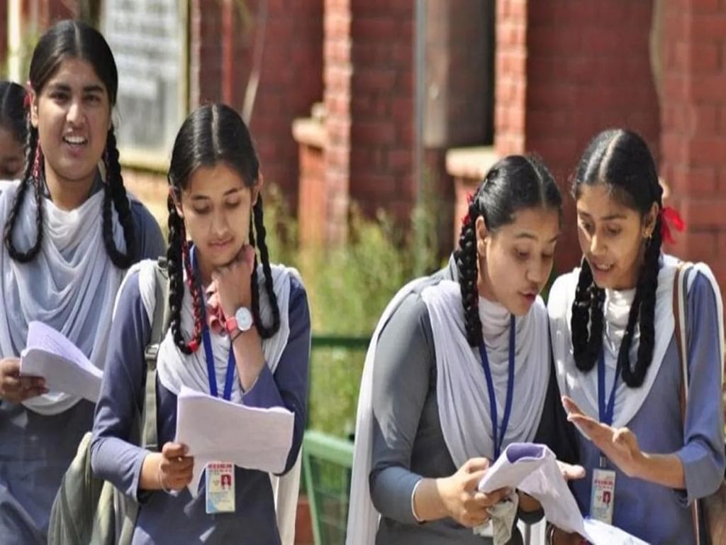 Gujarat Board Exam 2023: GSHSEB Releases Academic Calendar for 2023 ...