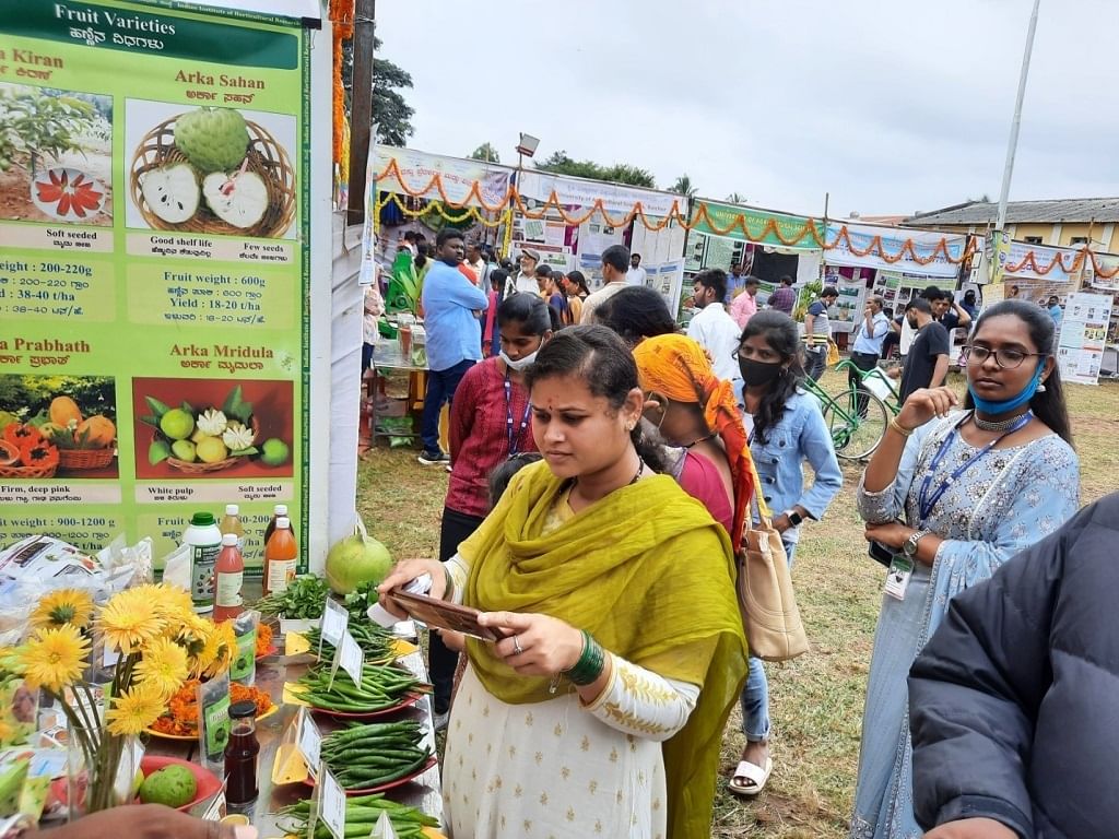 Krishi Mela 2022 Starts in Dharwad