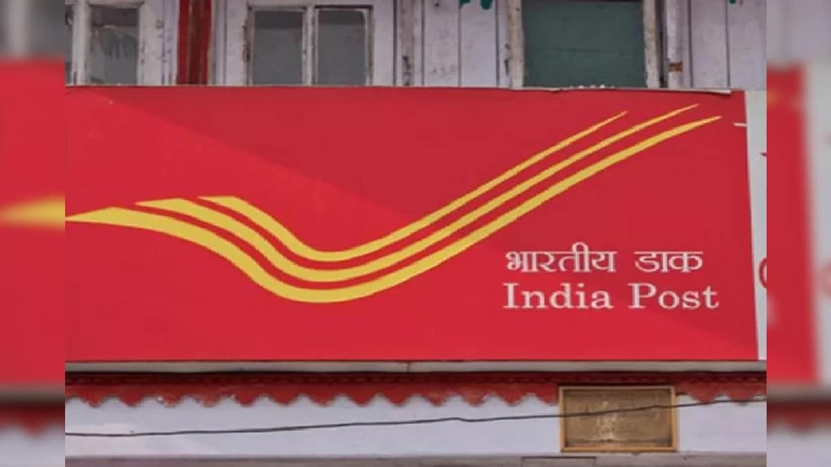 India Post Recruitment 2022: Apply and Earn up to Rs. 63,200 per Month ...