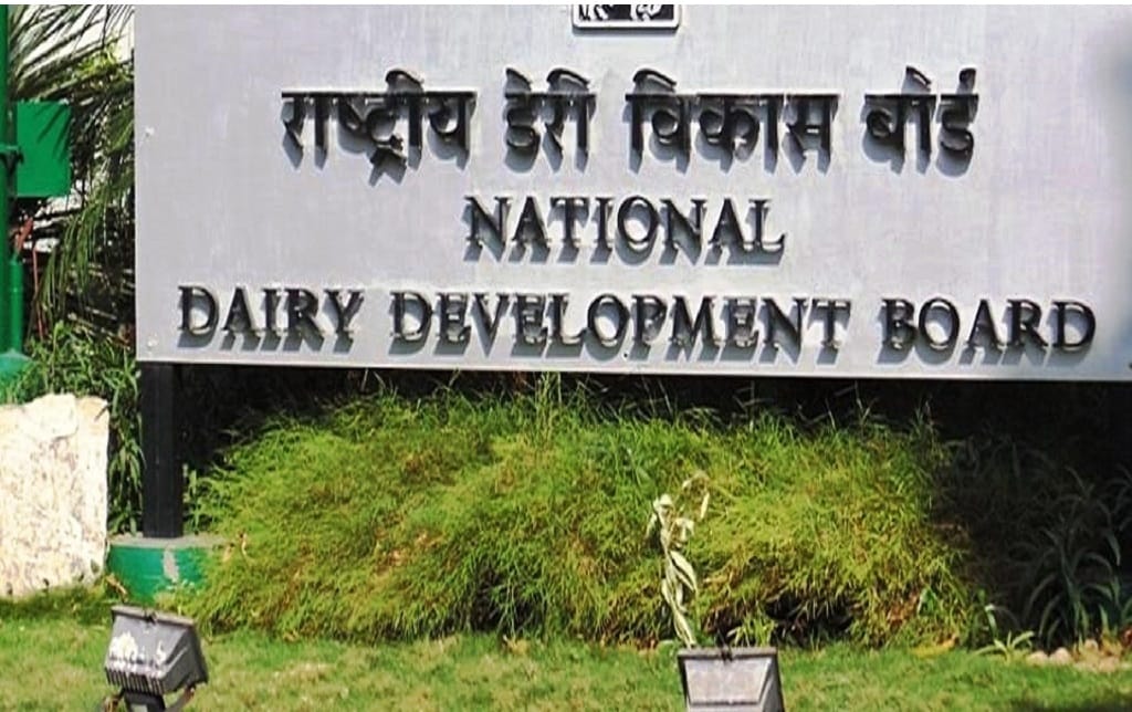 National Dairy Development Board Logo National Dairy Development Board