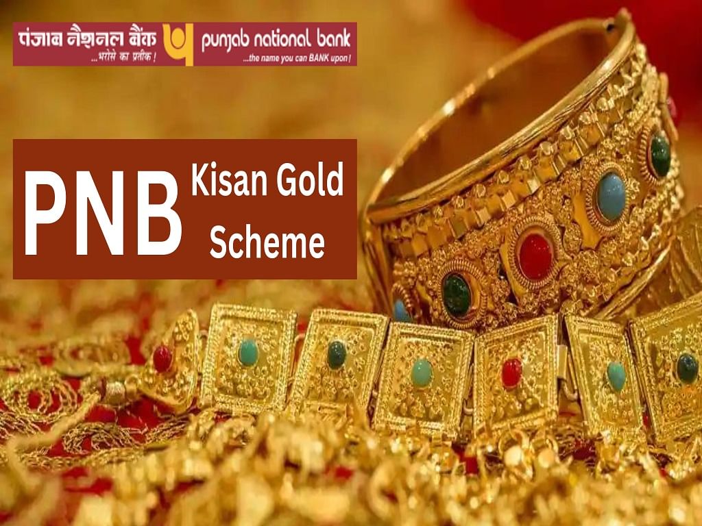PNB Kisan Gold Scheme: Get Loans up to 50 Lakh for Housing, Marriage ...