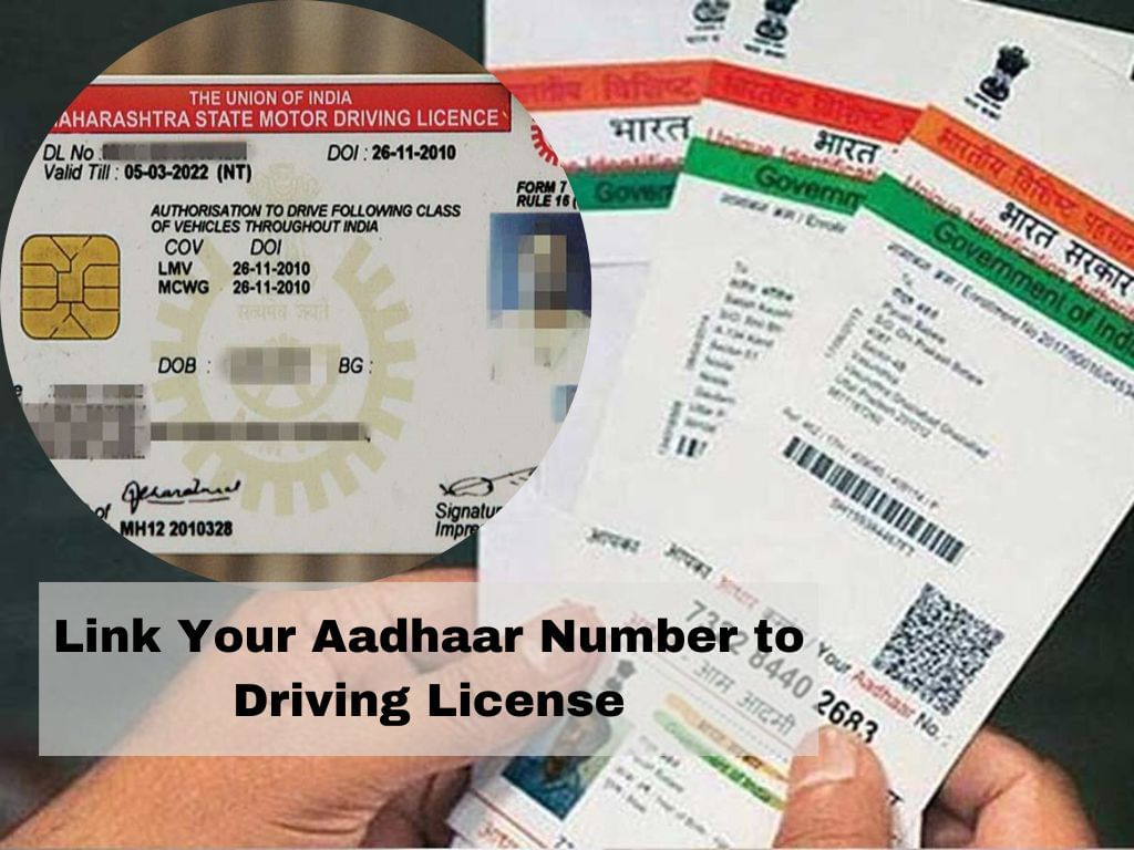 Link Your Aadhaar Number to Driving License to Avail These Benefits