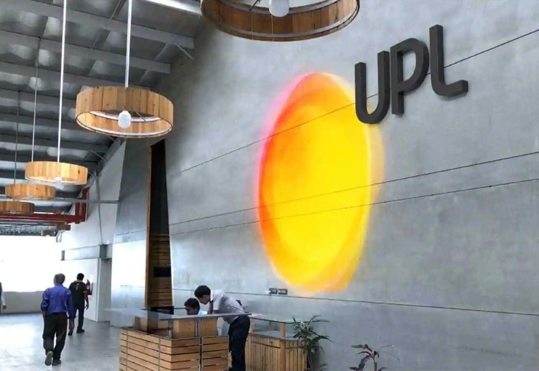 UPL Wins CII Industrial IP Award 2022 Fourth Time in a Row