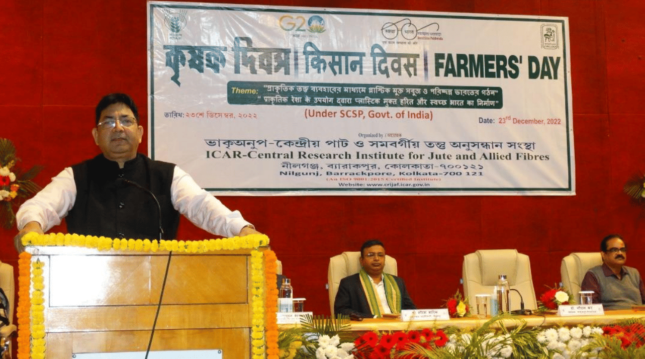 ICAR-CRIJAF Organized Kisan Diwas & Awareness Campaign to Use Natural Fibre
