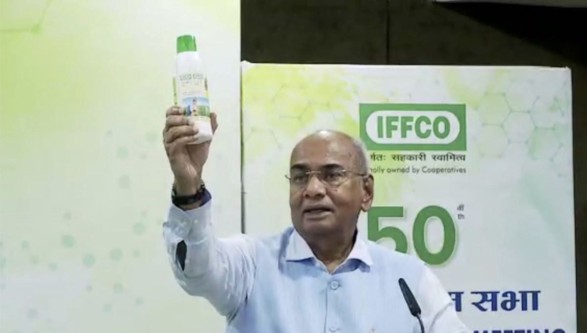 IFFCO Plans to Offer Nano-DAP at Rs 600/Bottle