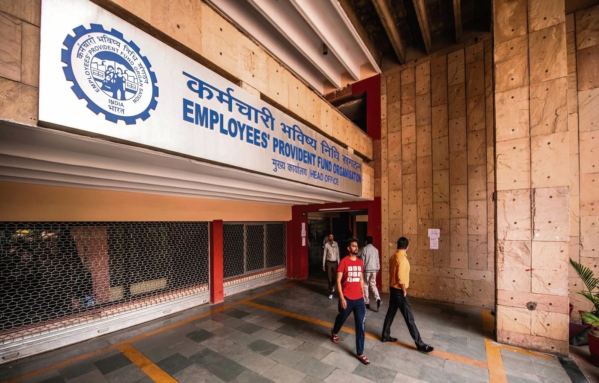 EPFO Latest Update: How to Check Your PF Balance Through UMANG App?