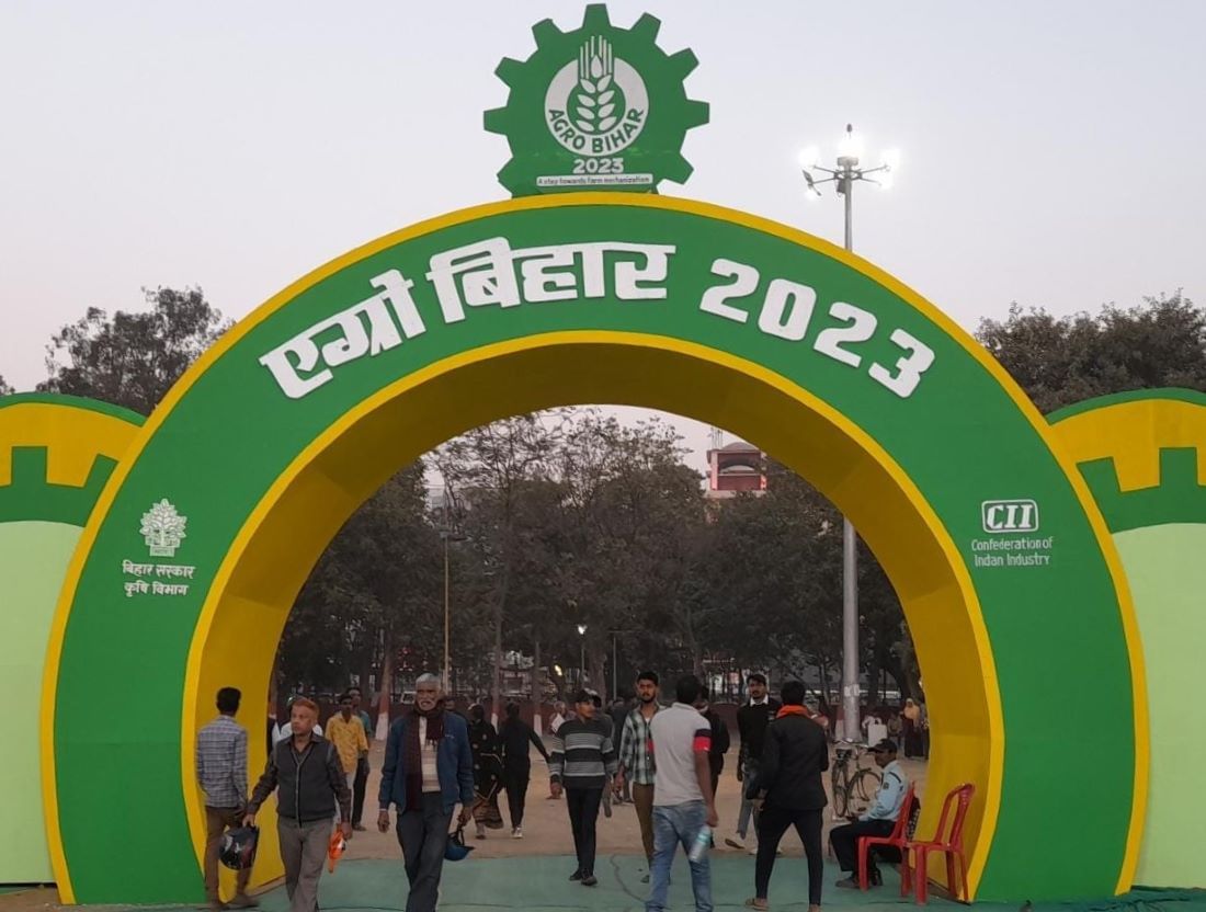 Agro Bihar-2023: Around 500 Farm Machinery Dealers Showcase Their Products