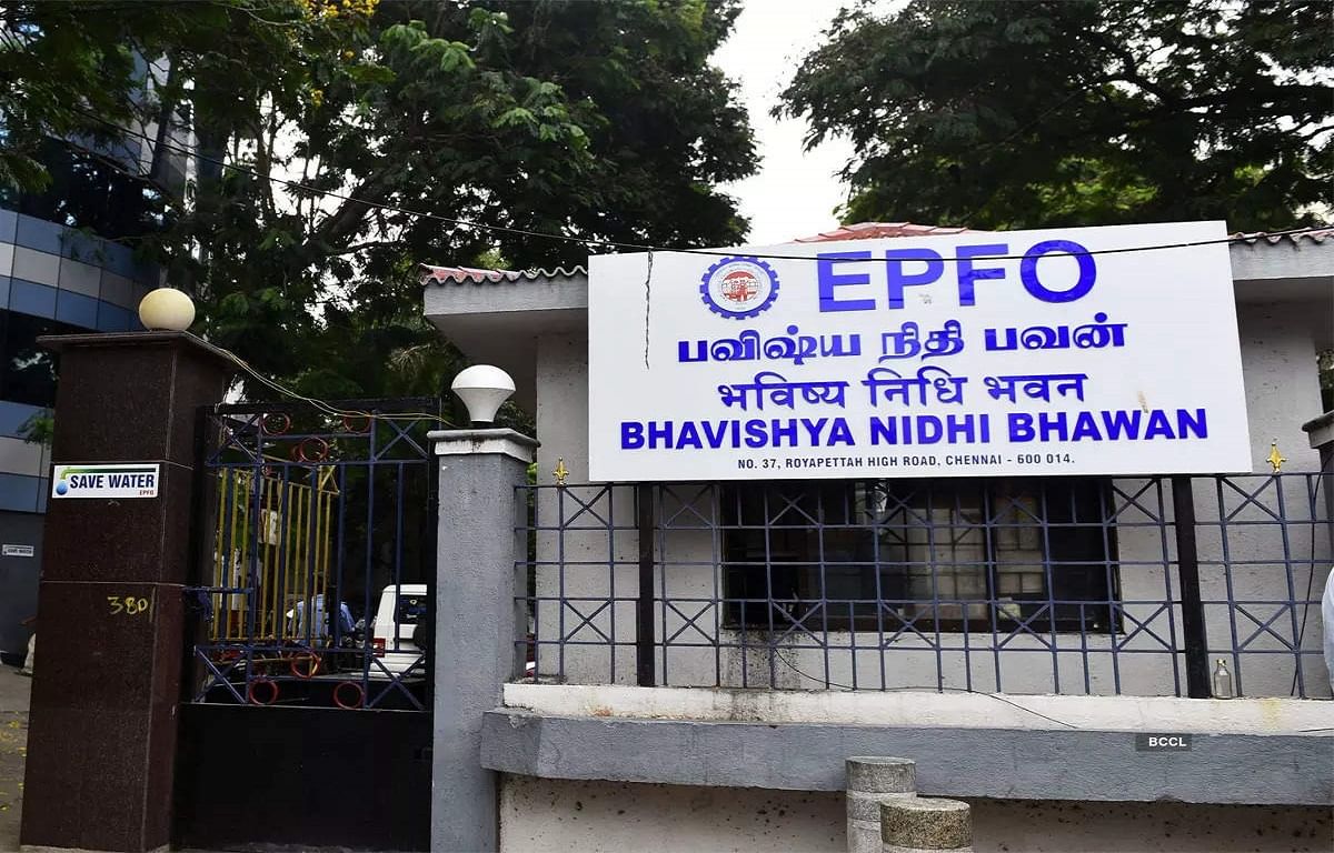 EPFO Latest Update: Check Pension Eligibility If You Take a Break From Job