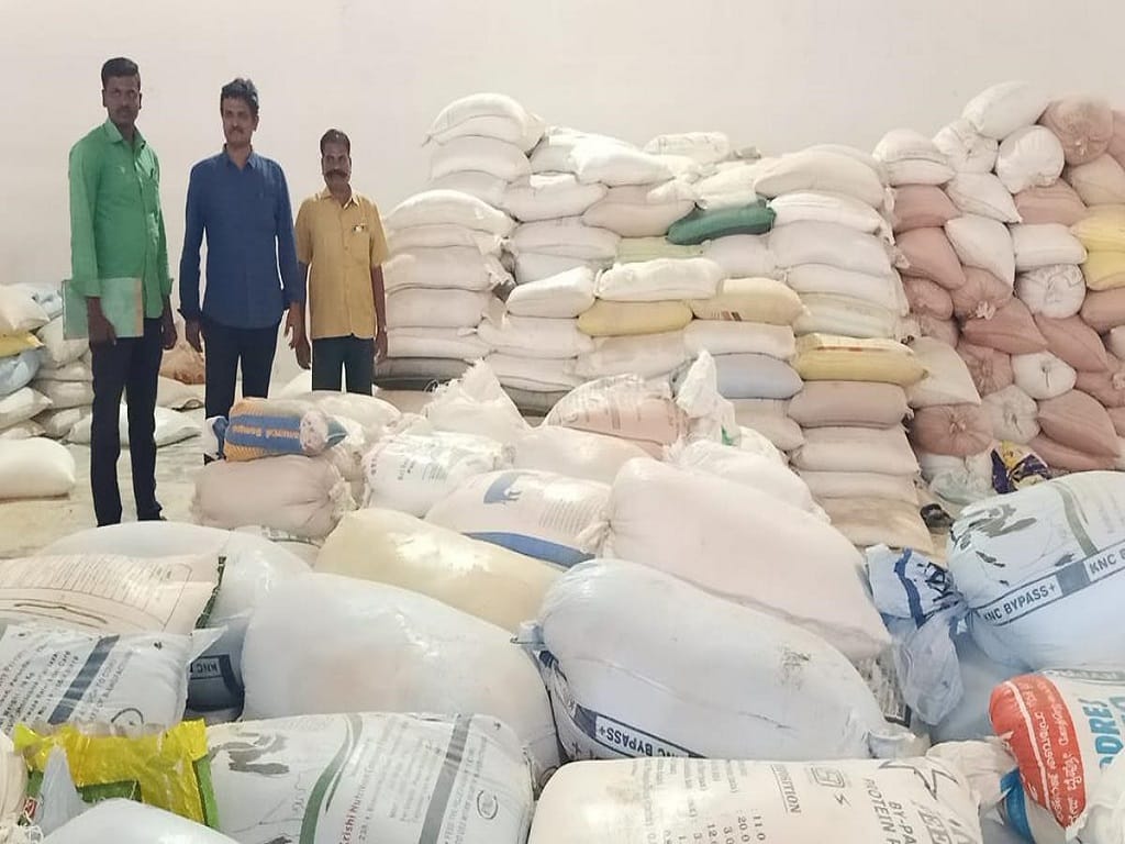 Flying Squad Seizes 7.5 Tonnes of Ration Rice Used to Feed Poultry in ...