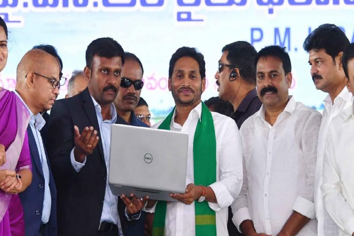 YSR Rythu Bharosa: CM Jagan Disburses Rs 1,000 Crore Under PM Kisan Scheme