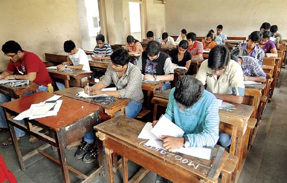GATE Results 2023: Results Announcement Date is Out! Check Websites and ...