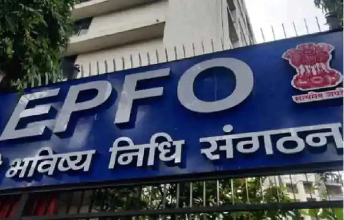 EPFO Launches New Tools to Correct Errors Online, Including 'Delete ...