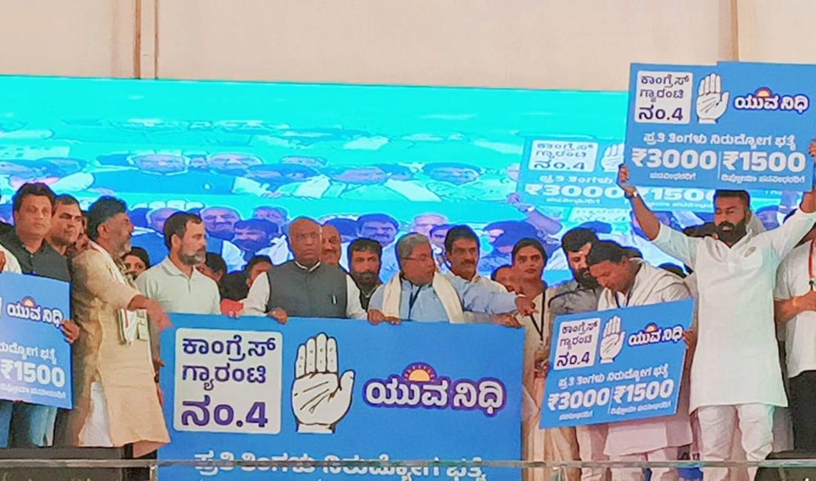 Rahul Gandhi Announces 'Yuva Nidhi' Scheme for Unemployed Youth in ...