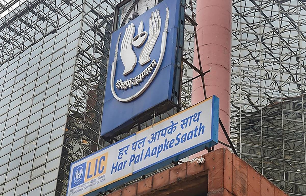 LIC New Tech Term Plan: Death Benefits, Details, and Step-By-Step Guide ...