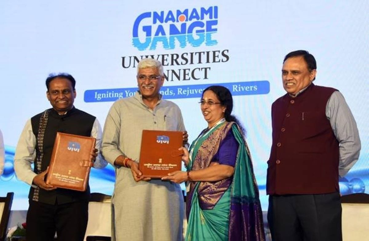 Namami Gange Signs Agreement With 49 Universities to Inspire Youth ...