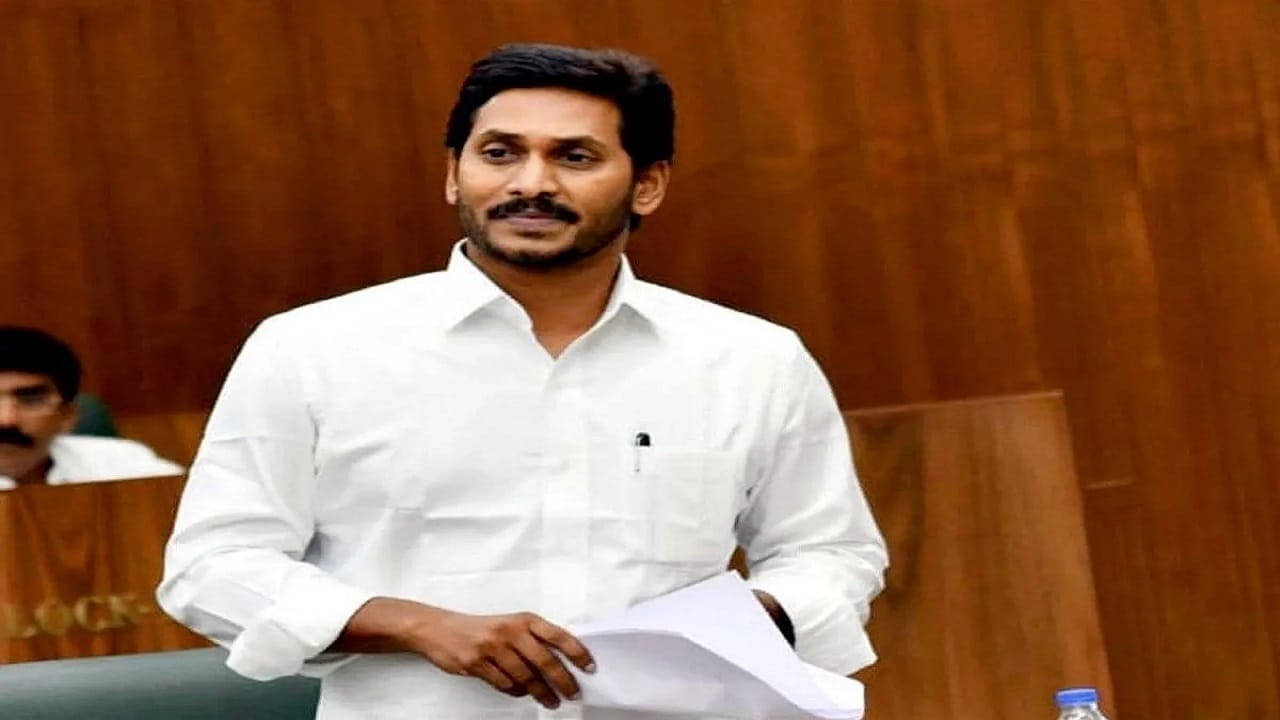 CM Jagan Directs Officials to Provide Relief to All Rain-Affected Farmers