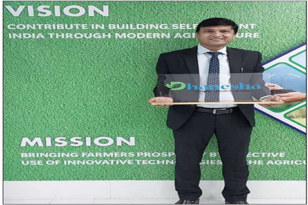Dhanesha Crop Science Pvt Ltd Sets the Stage for a New Era in Indian ...