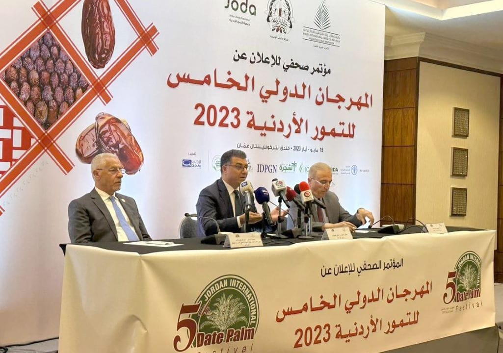 Jordanian Date Festival Returns for 5th International Edition on 13-15 ...