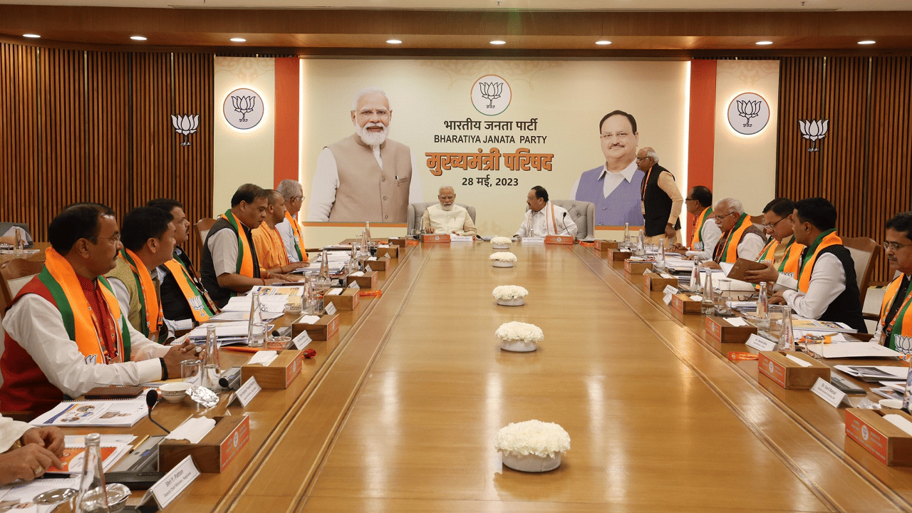9 Agricultural Schemes in India in 9 Years of BJP