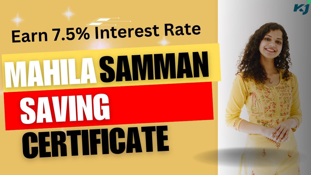 Mahila Samman Saving Certificate (MSSC) Scheme Offering 7.5% Interest ...