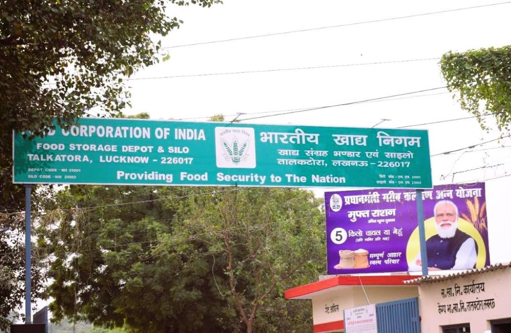 FCI Organizes Special Campaign 2.0 for Disposal of Pending Matters at ...