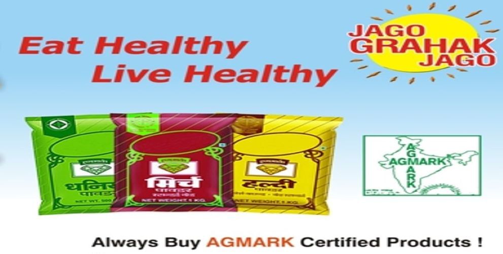 Jago Grahak Jago: Dept of Consumer Affairs Leads Nationwide Campaigns ...