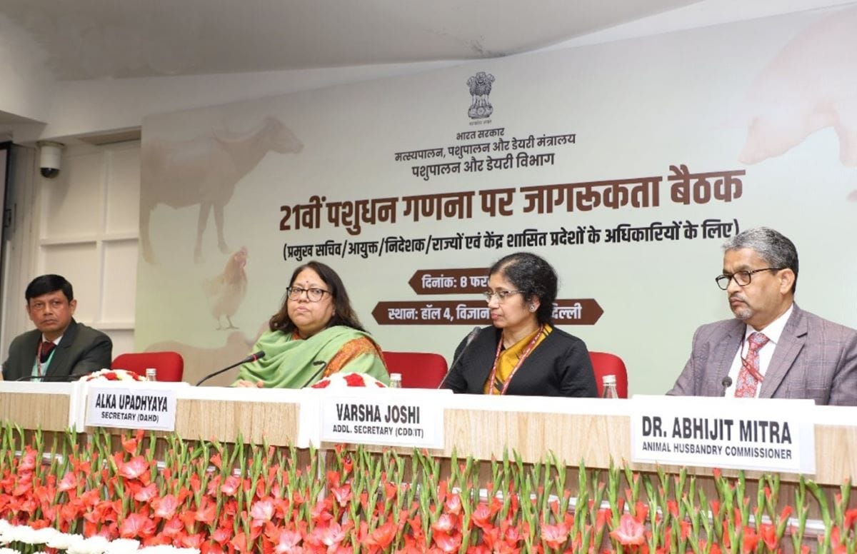 Sensitization Meeting Sets Stage for 21st Livestock Census in Animal ...