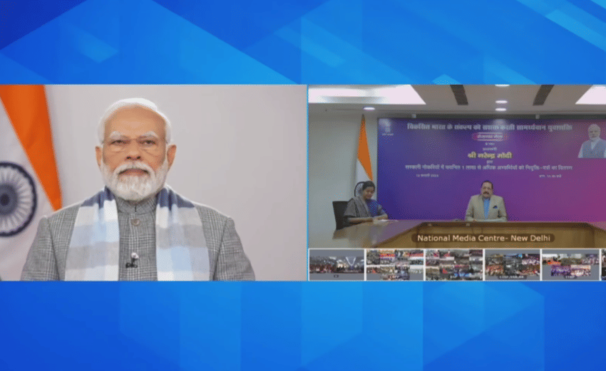 Rozgar Mela: PM Modi Distributes Over 1 Lakh Appointment Letters and ...