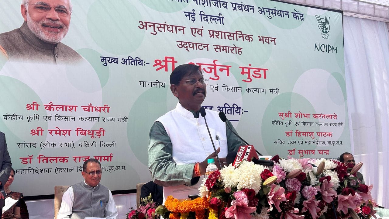 Union Minister Arjun Munda Inaugurates New Research and Administrative ...
