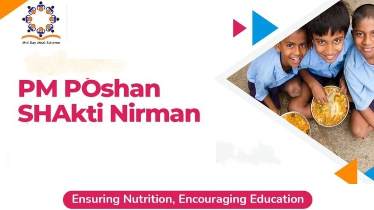 PM POSHAN: Nurturing Health and Education Through Nutritional Empowerment