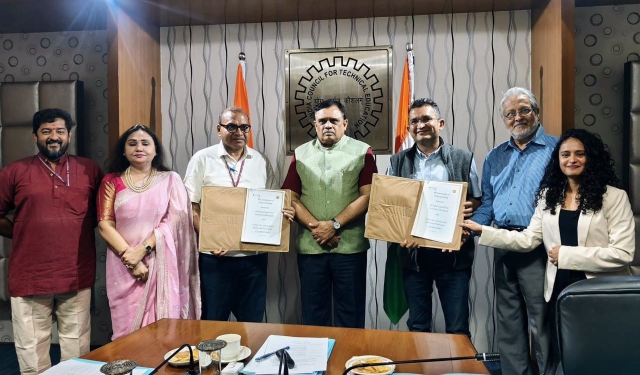 AICTE-IBIP Launched to Promote Interdisciplinary Education, Research ...