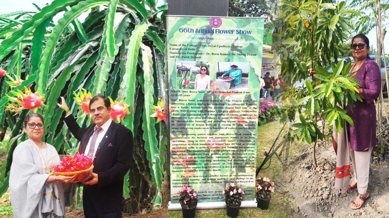 “Farming is Not Mere Cultivation; It's About Delivering Value-based ...