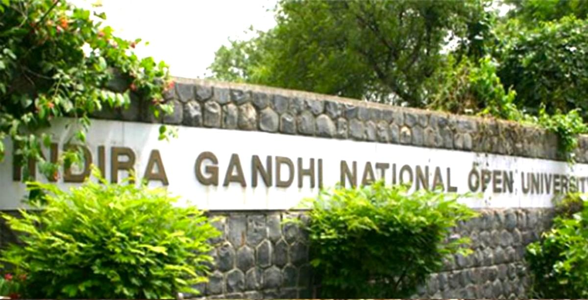 IGNOU, ICMAI Launch New Diploma in Agricultural Cost Management