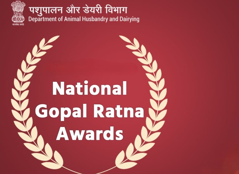 National Gopal Ratna Award 2024 Nominations Open on July 15, with Top Prizes Up to Rs. 5 Lakh