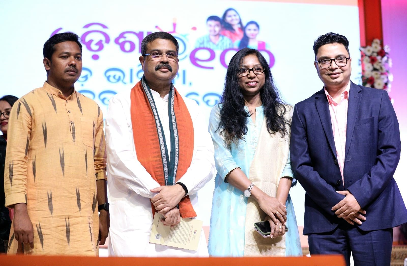 Jayanti Mahapatra's Goat Bank Empowers Women in Rural India