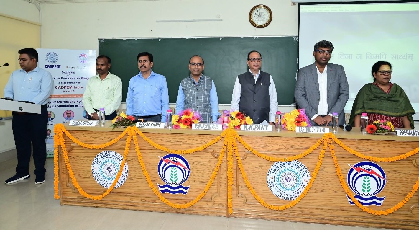 IIT Roorkee Inaugurates PEHEM Lab and Hosts Industry-Academia Joint ...