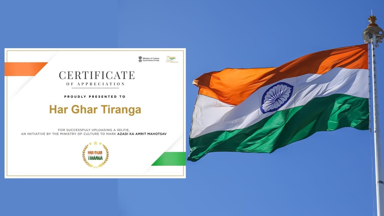Independence Day 2024: How to Download Your 'Har Ghar Tiranga ...