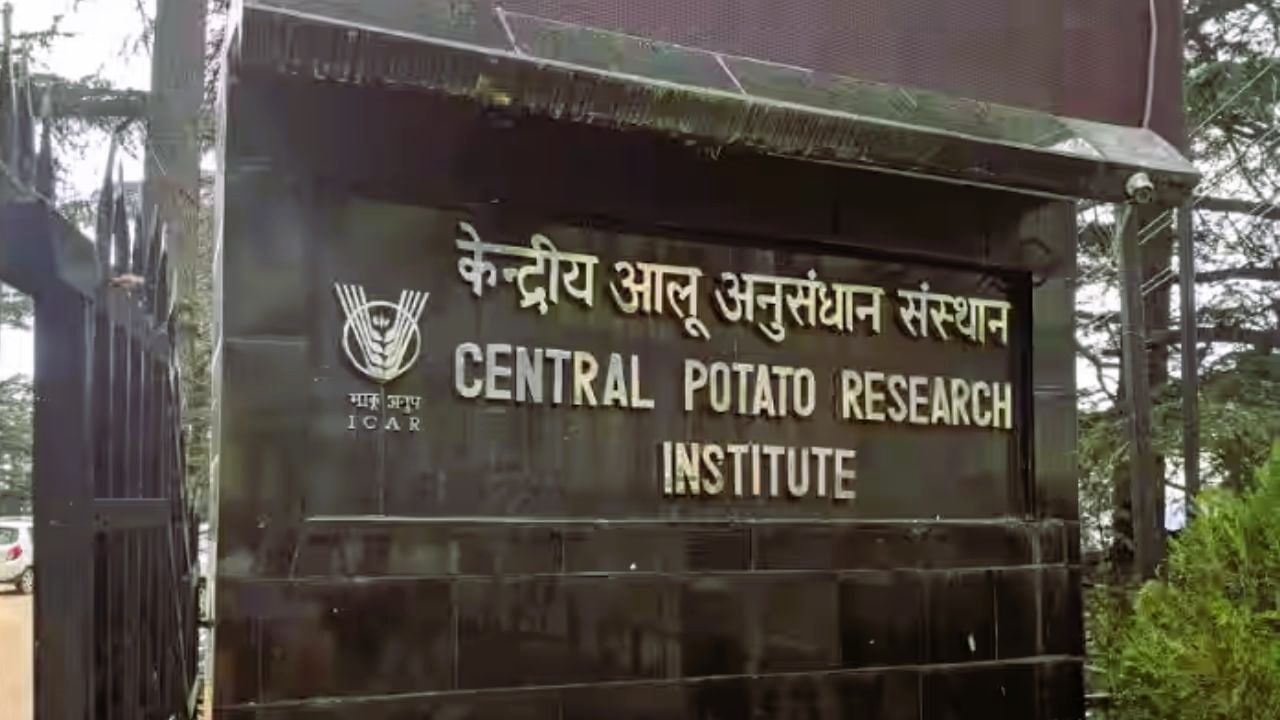 Central Potato Research Institute Observes 76th Foundation Day